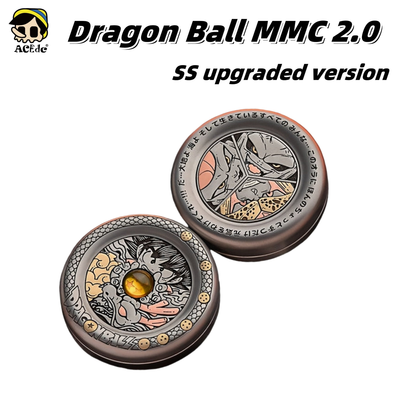 ACEDC Dragon Ball Mechanical Milk Cap 2.0 – ikaeledc